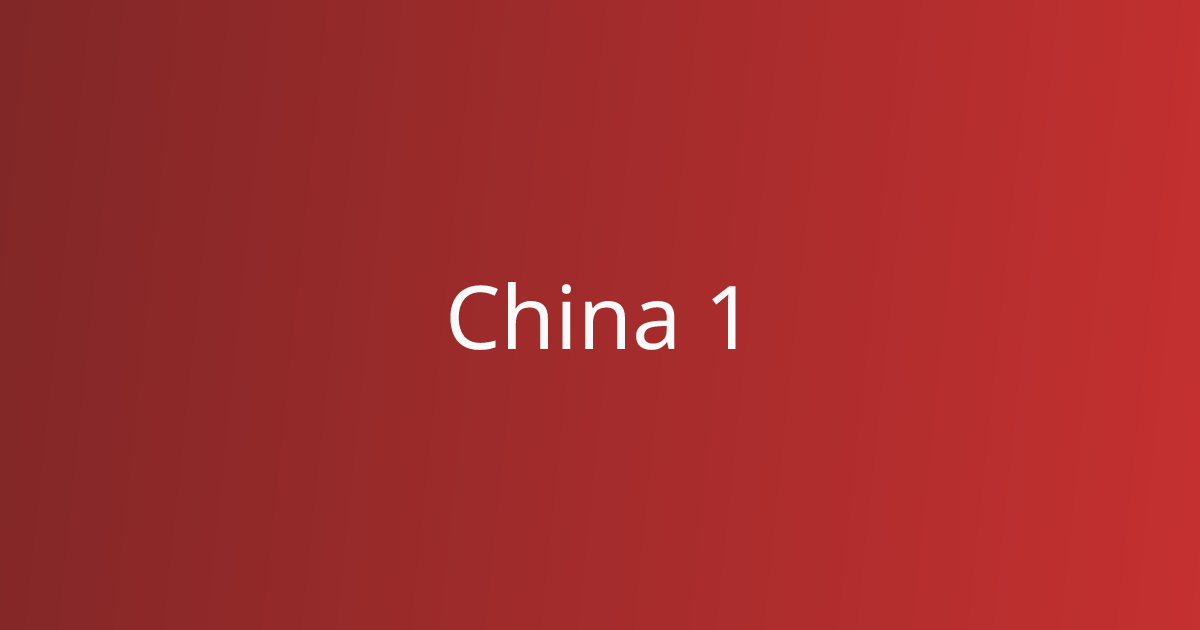 Order Authentic Chinese Online | China 1 - Pickup or Delivery Available